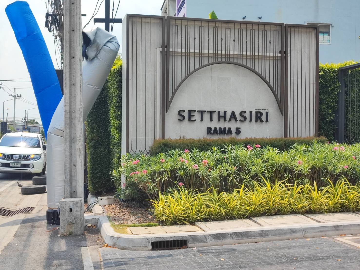 งานกำจัดปลวก 10 May. 2023 - Diamond Pest